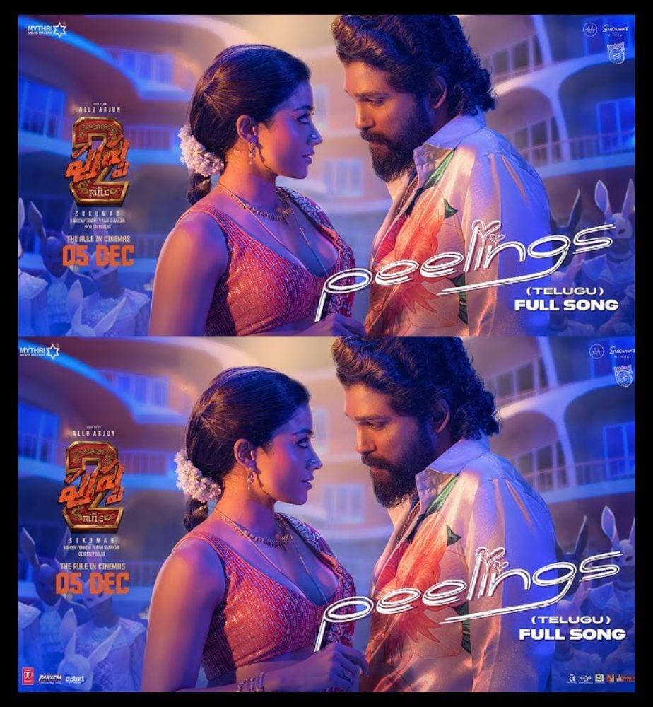 Pushpa-2 Movie: ಶ್ರೀವಲ್ಲಿಗೆ 6ಕ್ಕೆ ಒಂದ್ಸಾರಿ, 7ಕ್ಕೆ ಒಂದ್ಸಾರಿ 'ಪೀಲಿಂಗ್ ...
