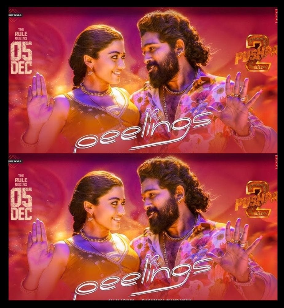 Pushpa-2 Movie: ಶ್ರೀವಲ್ಲಿಗೆ 6ಕ್ಕೆ ಒಂದ್ಸಾರಿ, 7ಕ್ಕೆ ಒಂದ್ಸಾರಿ 'ಪೀಲಿಂಗ್ ...