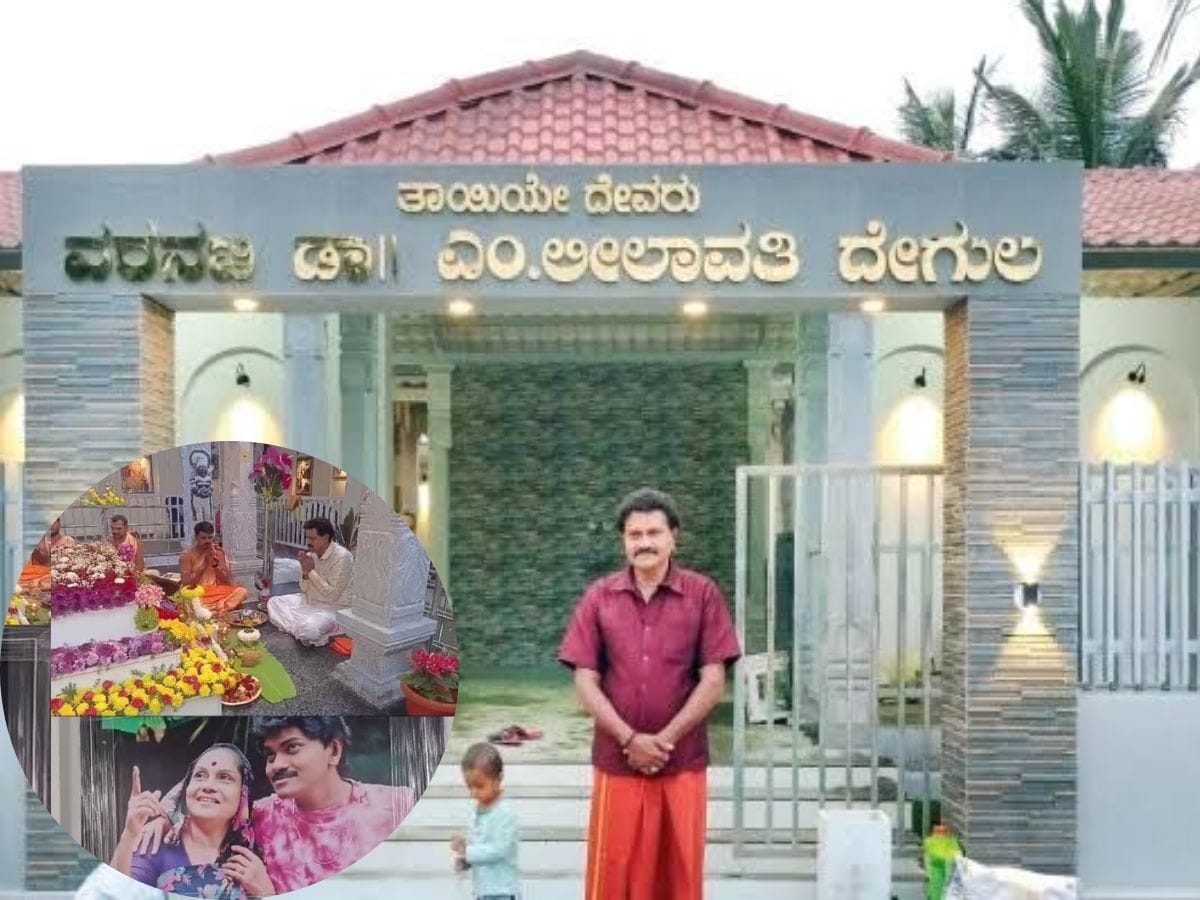 Vinod Raj: 25ನೇ ವಿವಾಹ ವಾರ್ಷಿಕೋತ್ಸವಕ್ಕೆ ಪತ್ನಿಗೆ ಸ್ಪೆಷಲ್ ಗಿಫ್ಟ್ ಕೊಟ್ರು ...