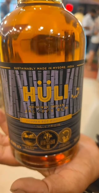 Huli Jaggery Rum: ಕೊನೆಗೂ ಮಾರುಕಟ್ಟೆಗೆ ಕಾಲಿಡ್ತು 'ಹುಲಿ'! ಈ ರಮ್‌ಗೆ ಬಳಸೋದು ಈ ...