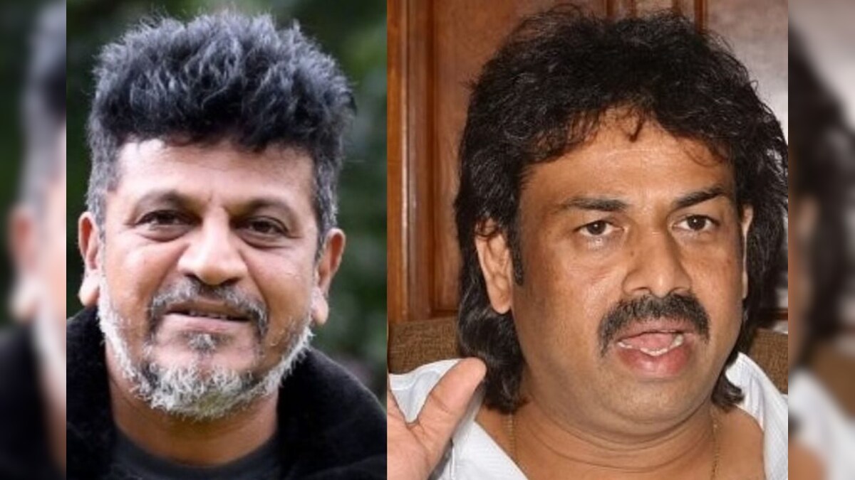 Shiva Rajkumar: ಶಿವಣ್ಣನ ಆರೋಗ್ಯದ ಬಗ್ಗೆ ಬಿಗ್‌ ಅಪ್‌ಡೇಟ್‌ ಕೊಟ್ಟ ಮಧುಬಂಗಾರಪ್ಪ ...