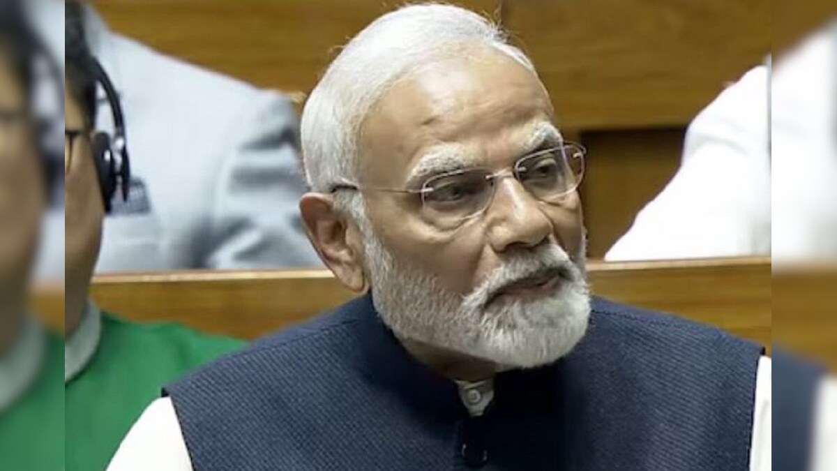 PM Modi: ಸಂವಿಧಾನದ ಬಗ್ಗೆ ಕೆಲವರು ವಿಷದ ಬೀಜಗಳನ್ನು ಬಿತ್ತಿದರು; ಕಾಂಗ್ರೆಸ್ ...