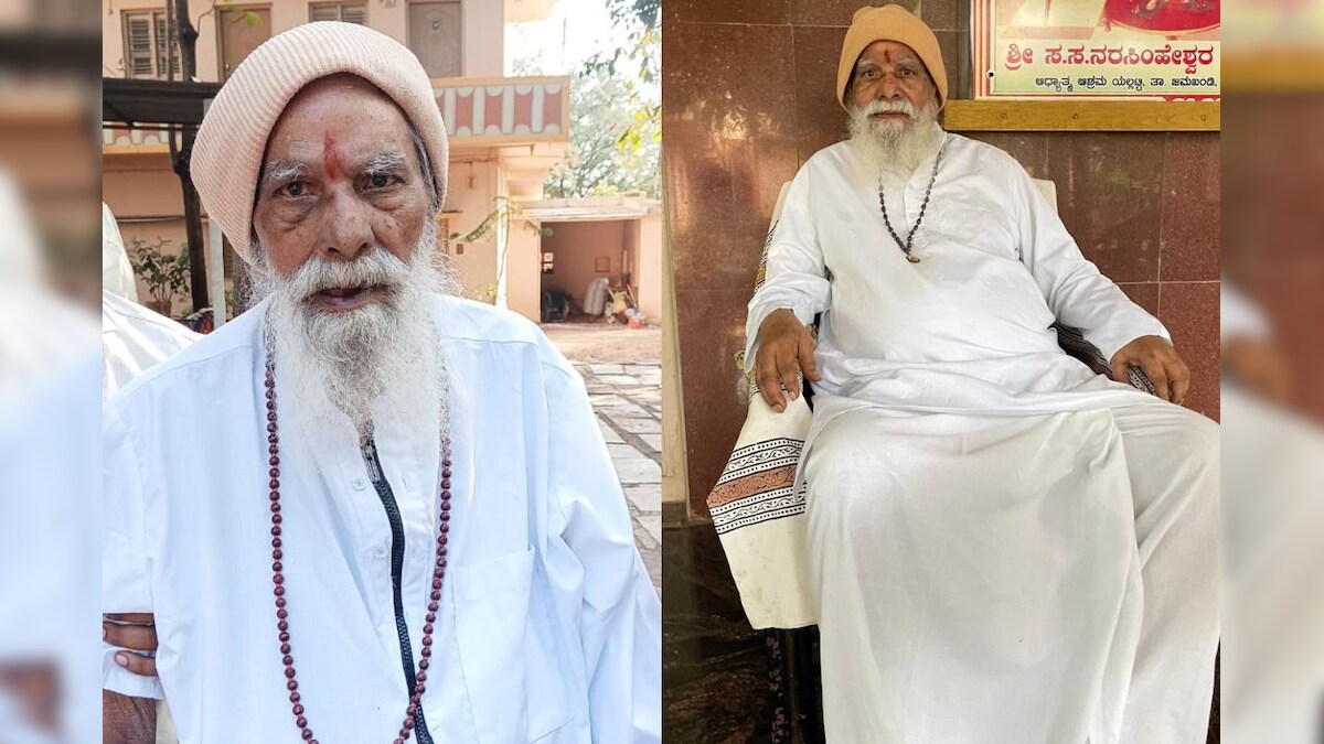 Bagalkot: ದೇಹತ್ಯಾಗ ಮಾಡಿದ ಸಮರ್ಥ ಸದ್ಗುರು ರಾಮಕೃಷ್ಣ ಮಹಾರಾಜರು! ಕಂಬನಿ ಮಿಡಿದ ...