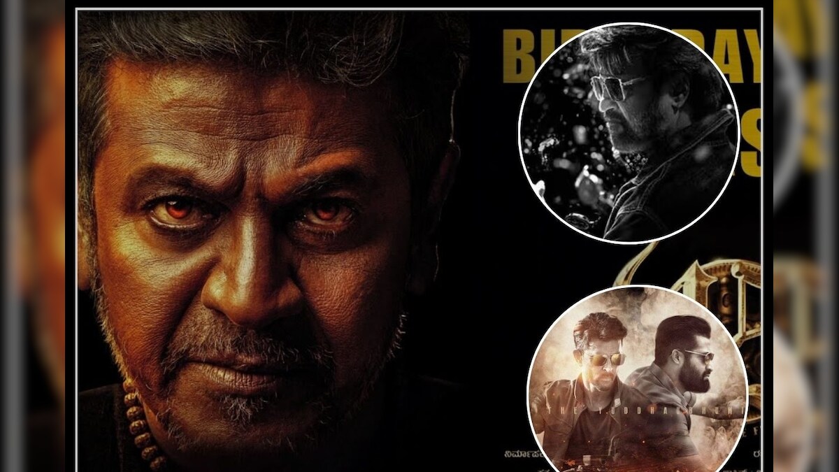 45 Movie: ಇತ್ತ ರಜನಿಯ ಕೂಲಿ, ಅತ್ತ ವಾರ್-2, ಮಧ್ಯೆ ಕನ್ನಡದ 45 ಮೂವಿ ರಿಲೀಸ್ ...