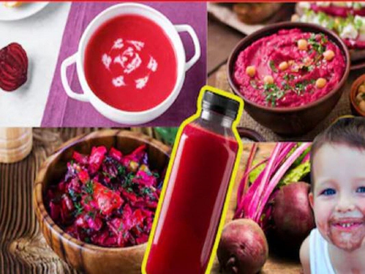 Beetroot Recipe: ನಿಮ್ಮ ಮಕ್ಕಳು ಬೀಟ್ರೂಟ್ ತಿನ್ನುವುದಿಲ್ಲವೇ? ಈ 5 ...
