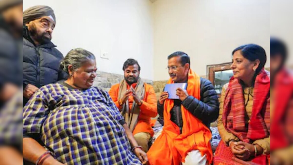 Chunavi Hindu: ಕೇಜ್ರಿವಾಲ್ 'ಎಲೆಕ್ಷನ್ ಹಿಂದೂ' ಎಂದ ಬಿಜೆಪಿ; ಅರ್ಚಕರಿಗೆ ಗೌರವಧನ ...