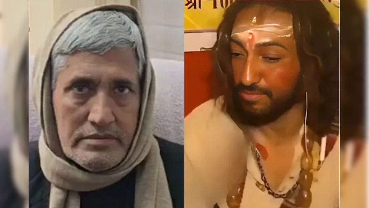 IIT Baba: 'ಮನೆಗೆ ಮರಳಿ ಬಾ ಮಗನೇ'; ಕುಟುಂಬ ತೊರೆದು ಸಾಧುವಾದ ಕುಂಭಮೇಳದ ಐಐಟಿ ...