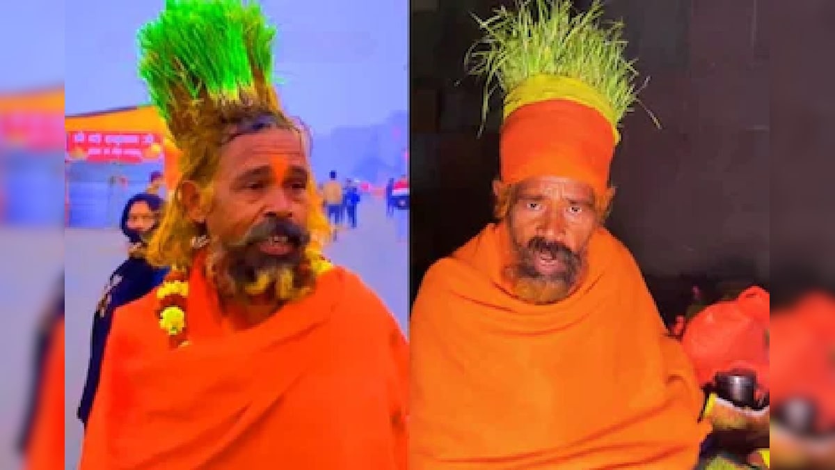 Maha Kumbha Mela 2025: ಈ ನಾಗಾಸಾಧು ತಲೆ ಮೇಲೆ ಬೆಳೆಯುತ್ತೆ ಹುಲ್ಲು! ತಲೆಯ ಮೇಲೆ ...