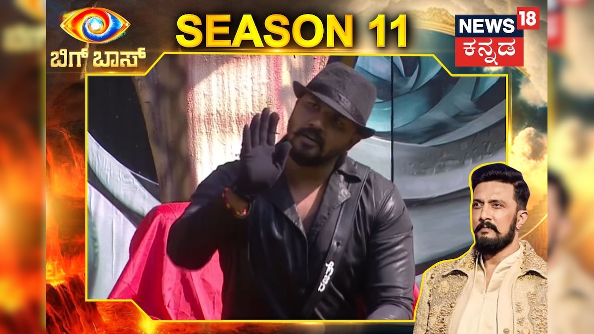 Bigg Boss: ಚೈತ್ರಾ ಕುಂದಾಪುರ-ರಜತ್ ಕಿಶನ್ ಮಾತಿನ ಚಕಮಕಿ; ಮಾತಿನ ಬರದಲ್ಲಿ ಆ ಒಂದು ...