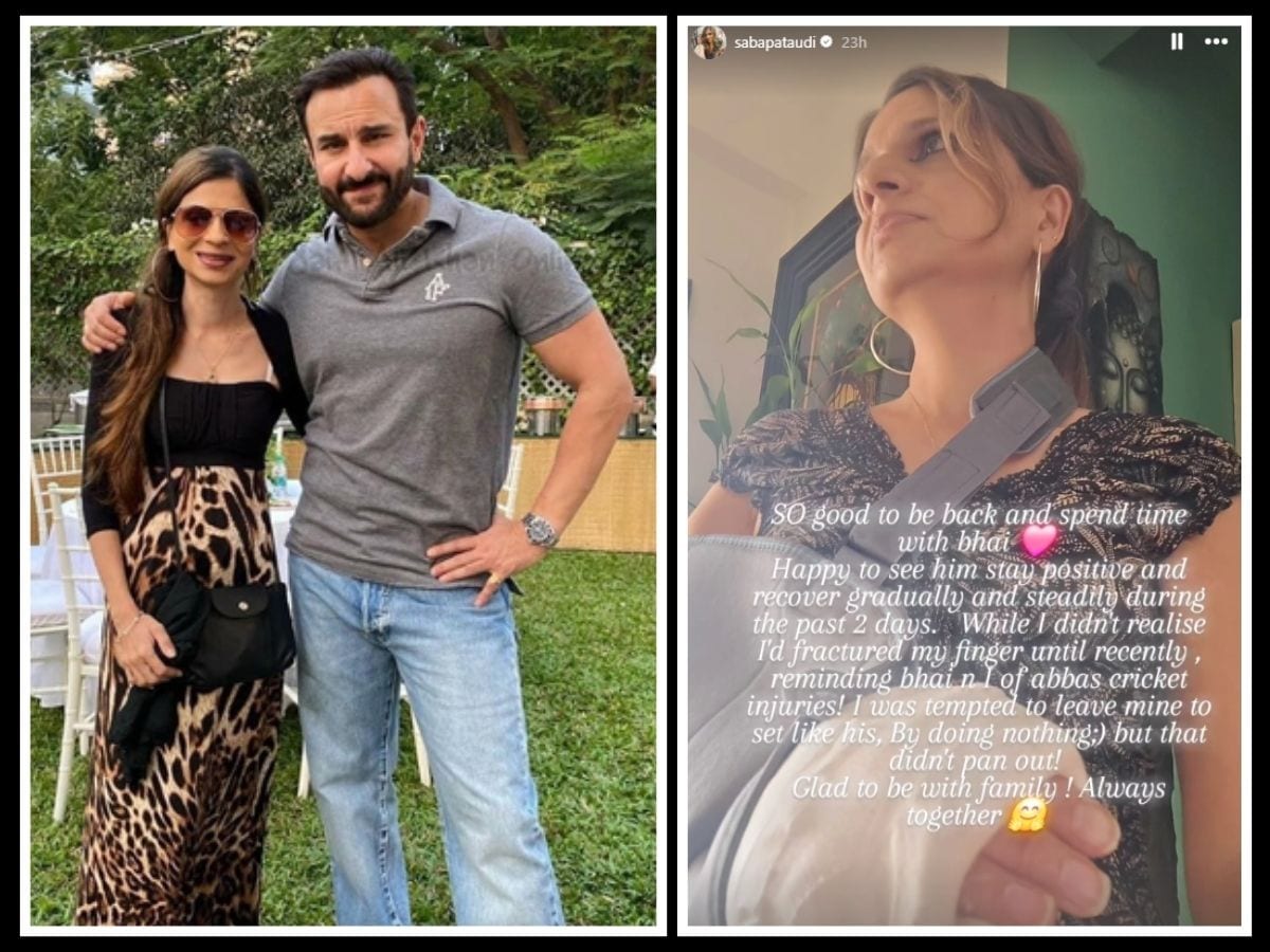 Saba Ali Khan: ಸೈಫ್ ಅಲಿ ಖಾನ್ ಕಂಡು ಸಹೋದರಿ ಸಬಾ ಅಲಿ ಖಾನ್ ಹೇಳಿದ್ದೇನು ...