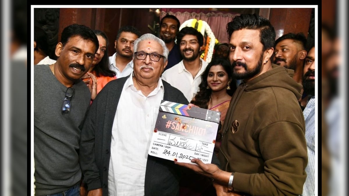 Sanchith Sanjeev: ಸುದೀಪ್ ಅಳಿಯ ಸಂಚಿತ್ ಸಂಜೀವ್ ಫಸ್ಟ್ ಸಿನಿಮಾ ಮುಹೂರ್ತದ ಝಲಕ್ ...