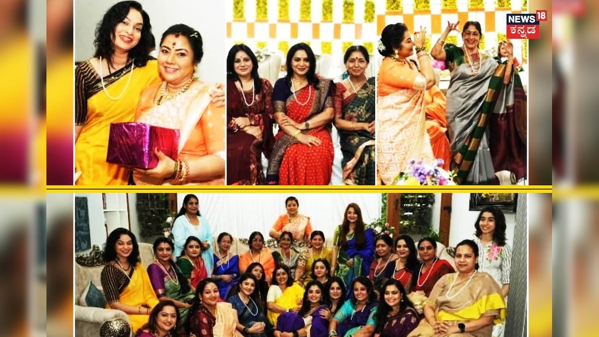 Thara Anooradha: ತಾರಾ ಹೊಸ ಮನೆಯಲ್ಲಿ ಸಂಕ್ರಾಂತಿ ಸಂಗಮ, ಚಂದನವನದ ತಾರೆಯರ ಸಮಾಗಮ ...
