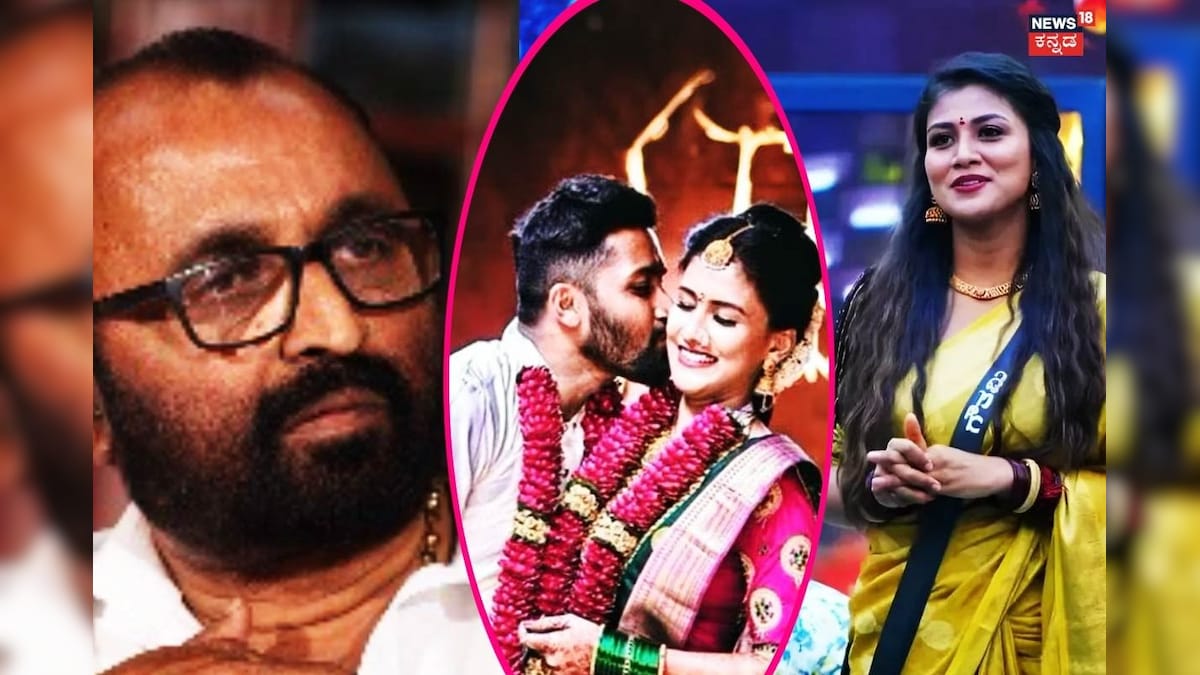 Gowthami Jadhav: ಹೆಂಡತಿ ಬಾಲ ಎಂದು ಗೌತಮಿ ಜಾಧವ್ ಮಾವ ಹೇಳಿದ್ಯಾರಿಗೆ? ಗಣೇಶ್ ಕಾಸರಗೋಡು ಪೋಸ್ಟ್ ಅರ್ಥವೇನು ...