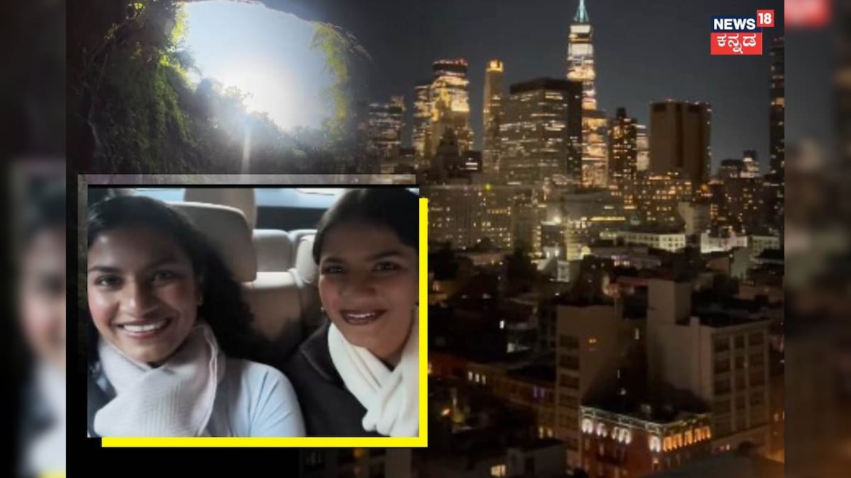 Puneeth Rajkumar: ವಿದೇಶದಲ್ಲಿ ಅಪ್ಪು ಪುತ್ರಿಯರ ನ್ಯೂ ಇಯರ್ ಸೆಲೆಬ್ರೇಷನ್ ...