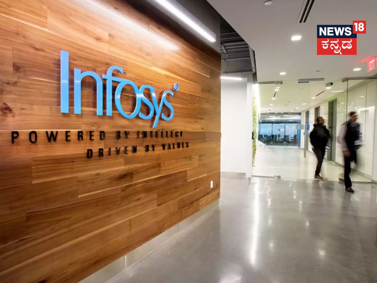 Infosys: ಇನ್ಫೋಸಿಸ್‌ ಉದ್ಯೋಗಿಗಳಿಗೆ ವಾರ್ಷಿಕ ವೇತನ ಹೆಚ್ಚಳಕ್ಕೂ ಮುನ್ನವೇ ಬಿಗ್ ...