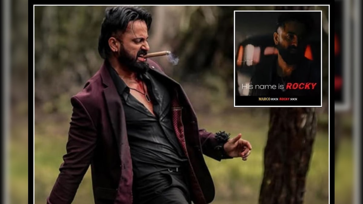 Marco: ಟಿವಿಯಲ್ಲಿ ಬ್ಯಾನ್, ಒಟಿಟಿಯಲ್ಲೂ ಬ್ಯಾನ್ ಆಗುತ್ತಾ ಮಾರ್ಕೊ ಮೂವಿ? | CBFC ...