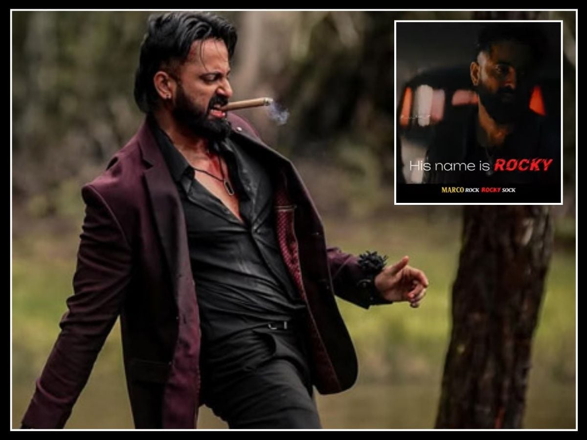 Marco Movie: ಇದೆಂಥಾ ಮಾತು! ಯಶ್ ಗೆ ಅವಮಾನ ಮಾಡಿದ್ರಾ ಮಲಯಾಳಂ ನಟ? | Mollywood ...