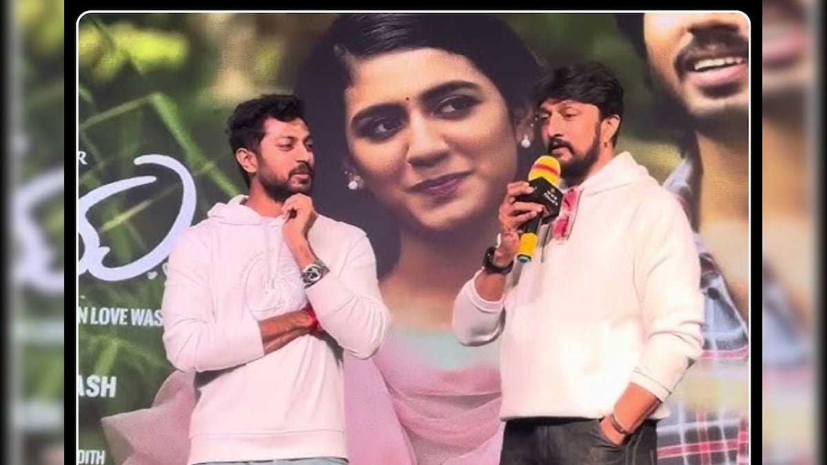 Kichcha Sudeepa: ನಮ್ಮ ಹುಡುಗನಿಗೆ ನಾಚಿಕೆ ಜಾಸ್ತಿ ಇದೆ; ಎಲ್ಲರೂ ಲವ್ ಮಾಡ್ತಾರೆ ...