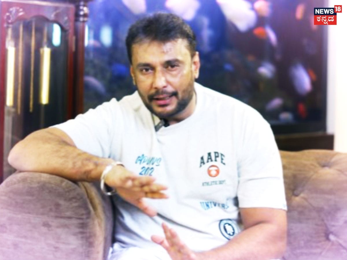 Darshan: ನಾನು ಕಾವೇರಿ ಹಂಗೆ, ಕನ್ನಡ ಅಲ್ಲದೆ ಎಲ್ಲಿ ಹೋಗಲಿ.. ಕರುನಾಡಿನ ಬಗ್ಗೆ ...