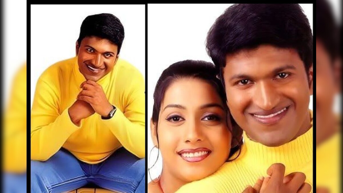 Appu Movie: ಅಪ್ಪು ಜೊತೆ ಮತ್ಯಾವ ಮೂವಿ ರಿಲೀಸ್? ಎಷ್ಟು ಥಿಯೇಟರ್‌ ಅಲ್ಲಿ ಬರ್ತಿದೆ ...