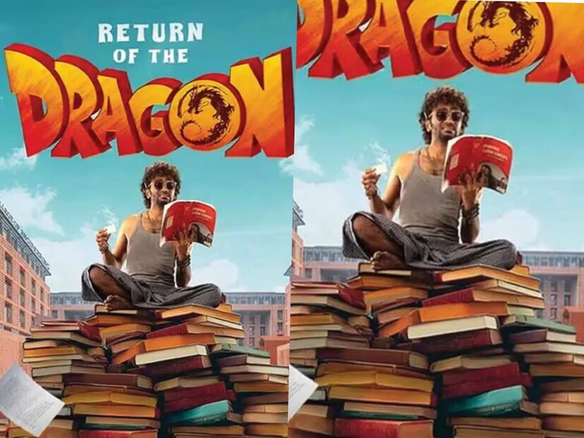 Dragon OTT release: ರಿಲೀಸ್‌ ಆದ ಹತ್ತೇ ದಿನಕ್ಕೆ 100 ಕೋಟಿ ಕಲೆಕ್ಷನ್‌ ಮಾಡಿ ...