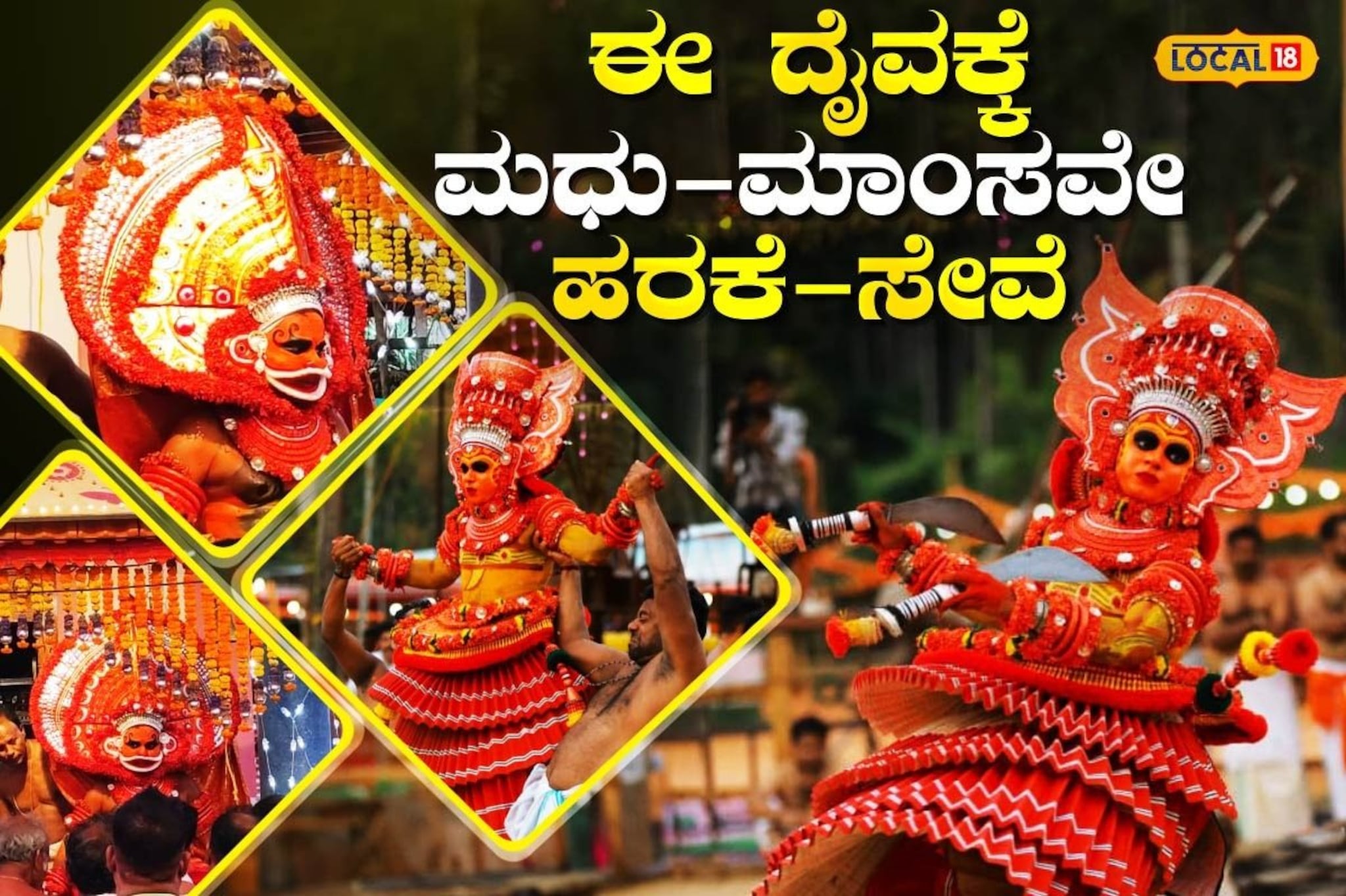 L&T Chief Controvery: ವಿವಾದದ ಕಿಡಿ ಹಚ್ಚಿದ ಎಲ್‌ & ಟಿ ಮುಖ್ಯಸ್ಥರ ಪತ್ನಿ ಯಾರು ...