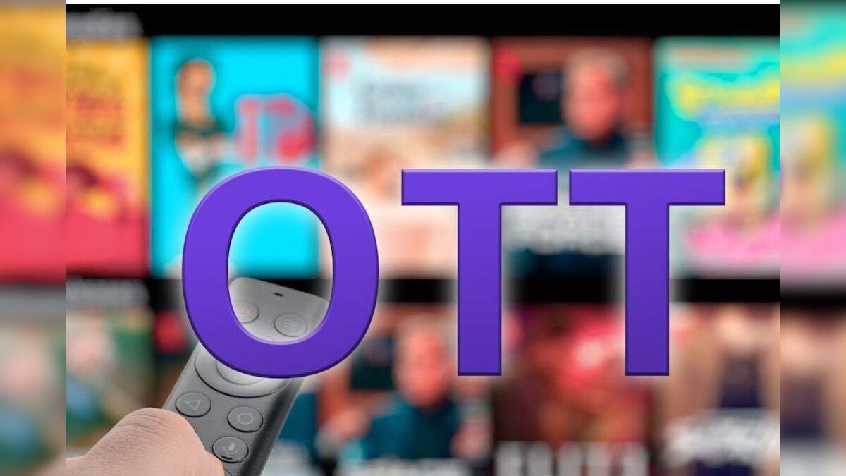 ದುನಿಯಾ ಸೂರಿ ಶಿಷ್ಯನ ಮೂವಿ ಒಟಿಟಿಗೆ ಬಂದಾಯ್ತು, ಮನೆಯಲ್ಲೇ ನೋಡಿ ಉತ್ತರ ಕರ್ನಾಟಕ ಸೊಗಡಿನ ಈ ಸಿನಿಮಾ! ಯಾವಾಗ ...