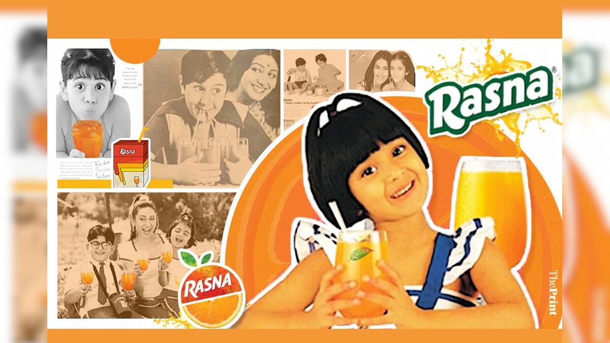 Rasna Add Actress: ರಸ್ನಾ ಜಾಹೀರಾತಿನಲ್ಲಿರೋ ಈ ಮುದ್ದಾದ ಮಗು ಯಾರು ಗೊತ್ತಾ ...