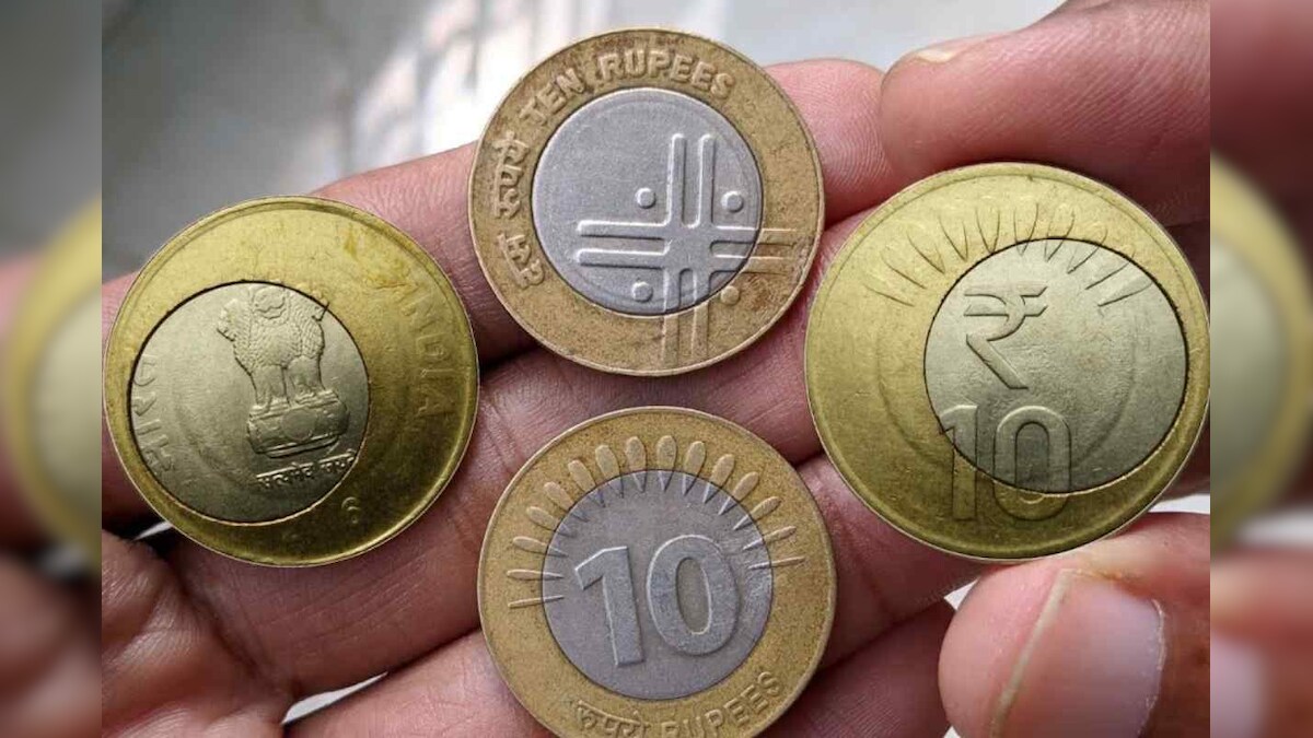 10 Rupee Coin: 10 ರೂಪಾಯಿ ನಾಣ್ಯ ಹೊಂದಿರುವವರು ಓದಲೇಬೇಕಾದ ಸುದ್ದಿ! ಏಕೆ ಗೊತ್ತಾ ...