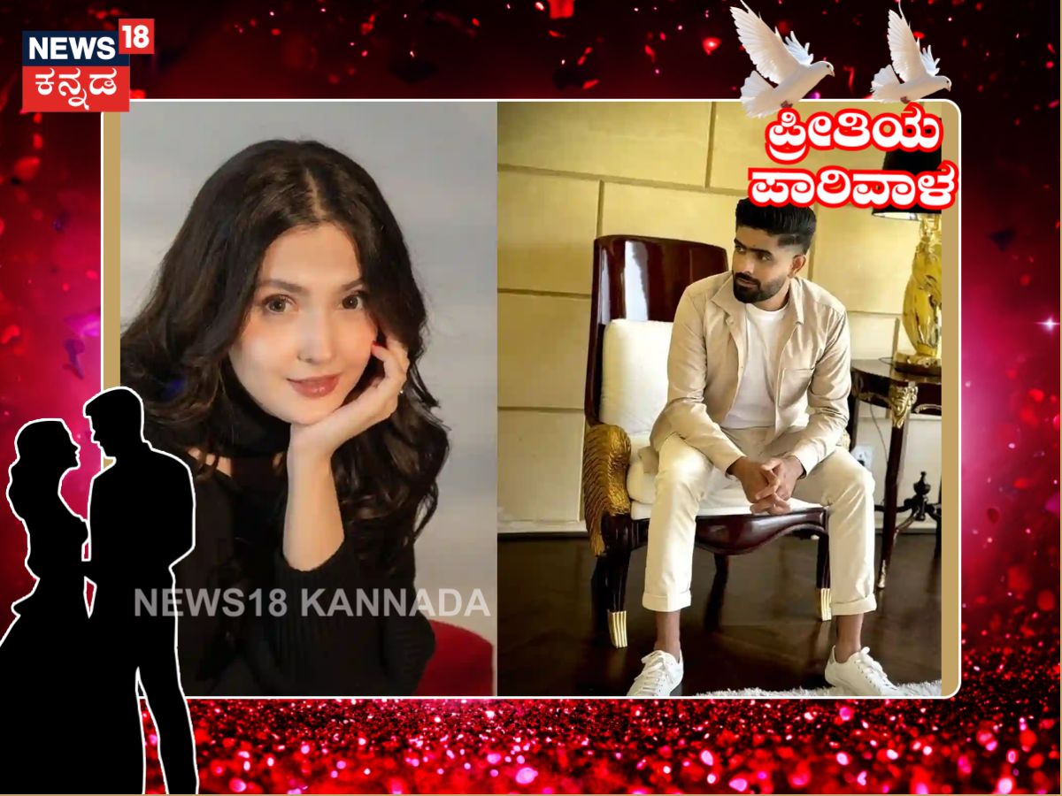 Preethiya Parivala: ಪಾಕ್ ಕ್ರಿಕೆಟಿಗನ ಪ್ರೀತಿಯಲ್ಲಿ ಬಿದ್ದ ಖ್ಯಾತ ಮಾಡೆಲ್ ...