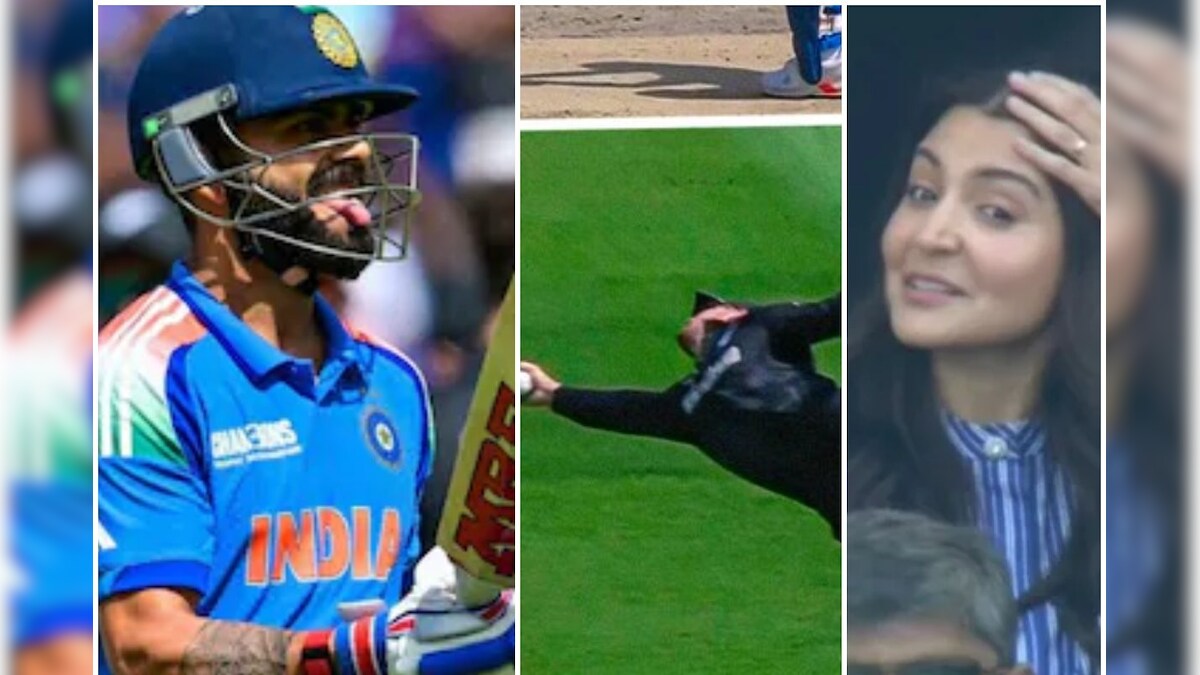 IND vs NZ: ಗ್ಲೆನ್ ಫಿಲಿಪ್ಸ್ ಒನ್ ಹ್ಯಾಂಡ್ ಕ್ಯಾಚ್ ಗೆ ಕೊಹ್ಲಿ, ಅನುಷ್ಕಾ ಸೇರಿ ...