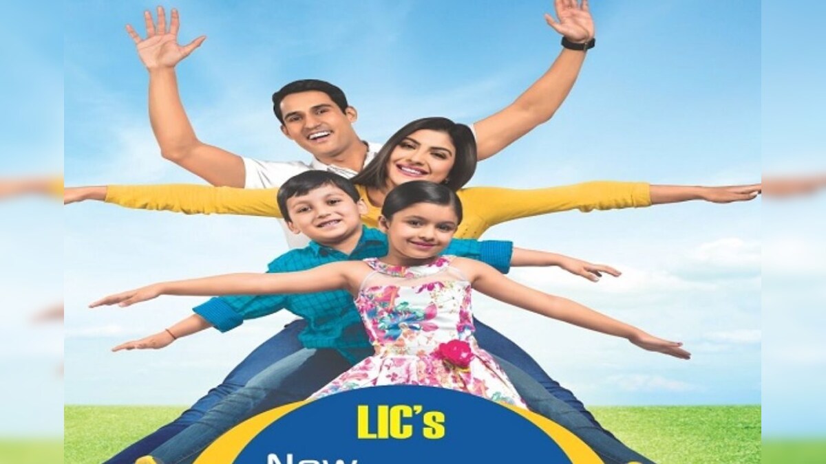 LIC: 45 ರೂಪಾಯಿ ಇದ್ರೆ 25 ಲಕ್ಷ ಹಣ ನಿಮ್ಮದಾಗುತ್ತೆ! ಅವ್ರಿಗೆ-ಇವ್ರಿಗೆ ಅಂತಲ್ಲ, ಎಲ್ಲರಿಗೂ ಸಿಗುತ್ತೆ!LIC ...