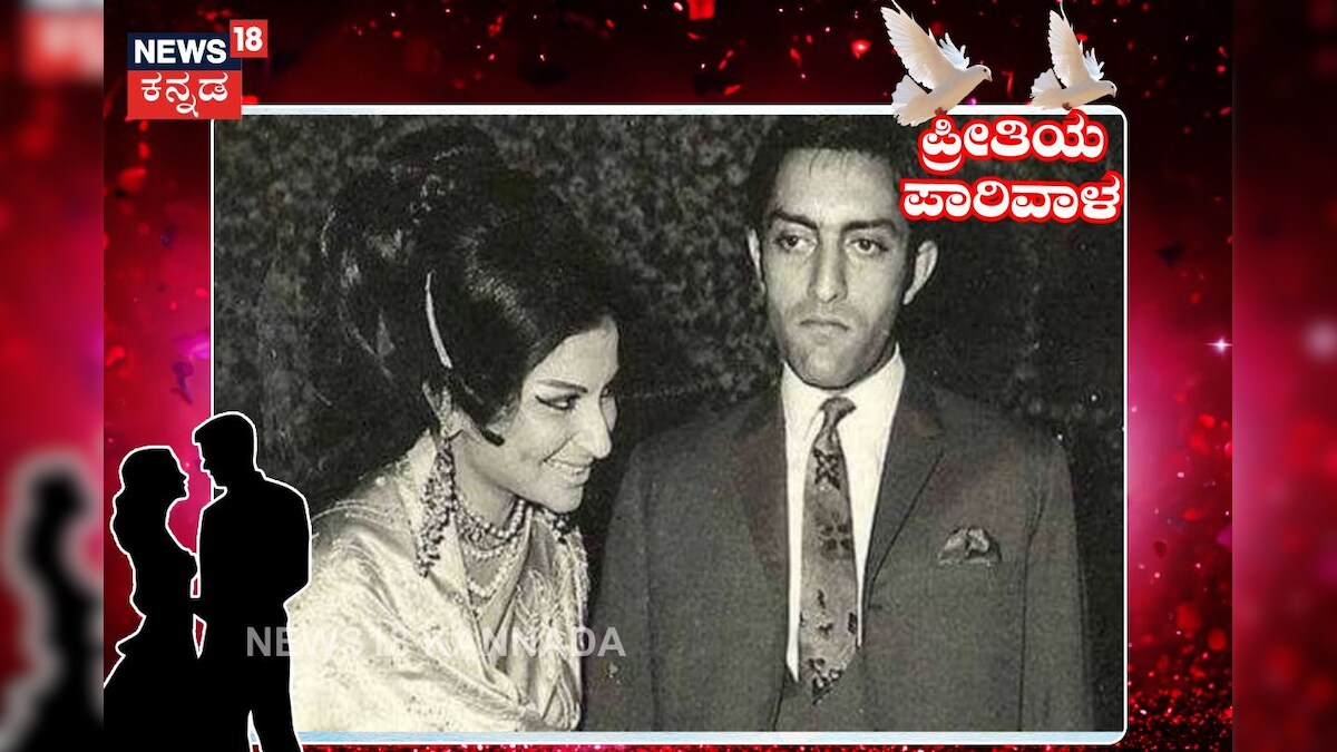 Preethiya Parivala: 'ನಿನ್ನ ಜೀವ ನೀನೆ ತೆಗೆದುಕೊಳ್ತಿದ್ದಿ'! ಅಂತರ್ ಧರ್ಮೀಯ ...