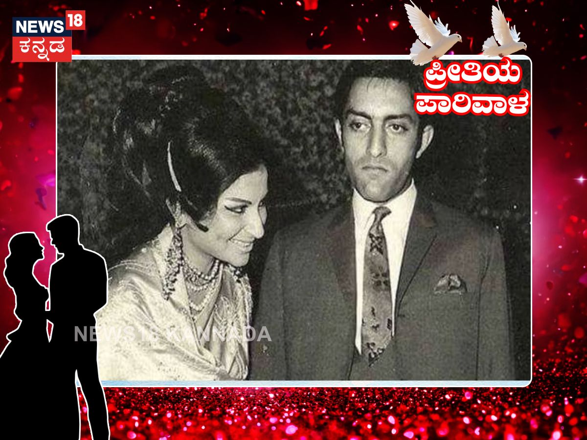 Preethiya Parivala: 'ನಿನ್ನ ಜೀವ ನೀನೆ ತೆಗೆದುಕೊಳ್ತಿದ್ದಿ'! ಅಂತರ್ ಧರ್ಮೀಯ ...