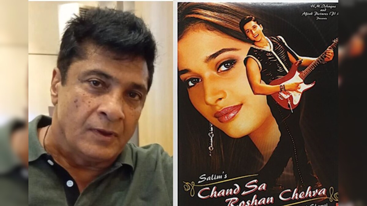 Salim Akhtar: ಮಿಲ್ಕಿ ಬ್ಯೂಟಿಯನ್ನು ಬಣ್ಣದ ಲೋಕಕ್ಕೆ ಪರಿಚಯಿಸಿದ ಖ್ಯಾತ ನಿರ್ಮಾಪಕ ...