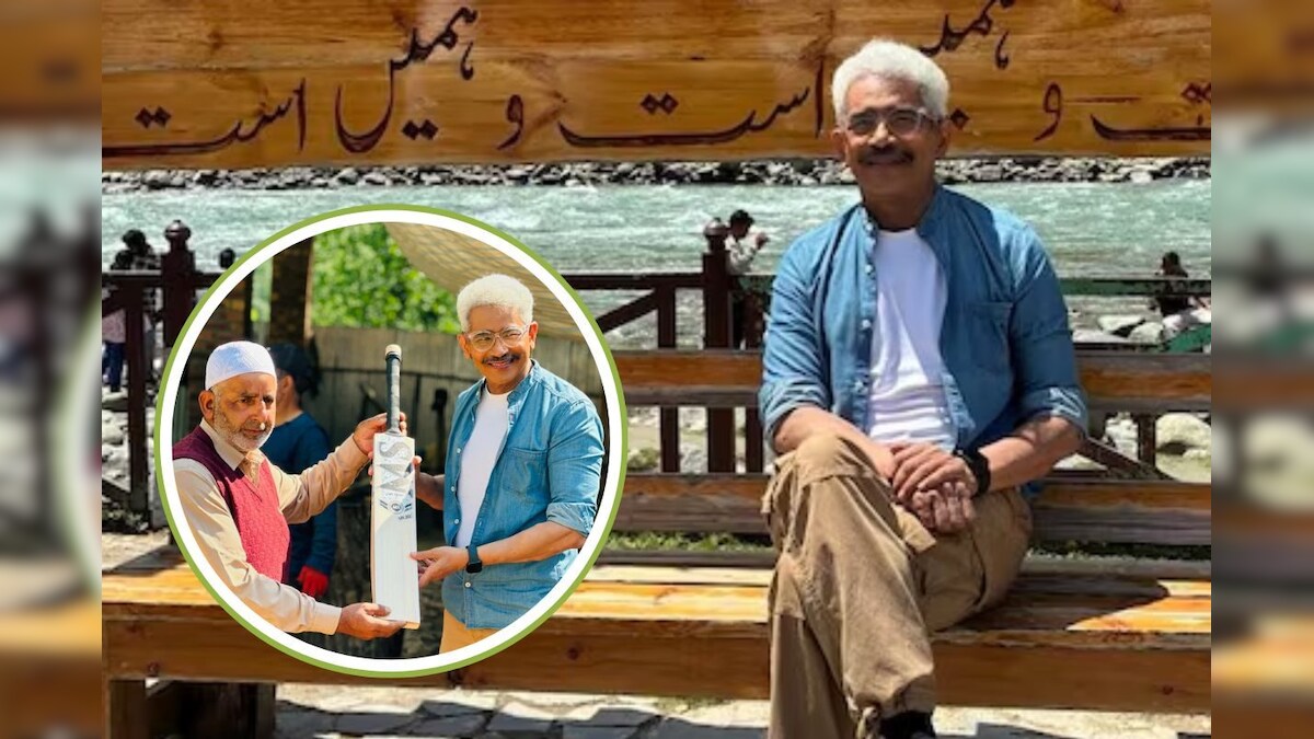 Actor Atul: 'ಇದು ನಮ್ಮ ಕಾಶ್ಮೀರ'! ದಾಳಿಯಾಗಿ ಕೆಲವೇ ದಿನದಲ್ಲಿ ಪಹಲ್ಗಾಮ್ ಪ್ರವಾಸ ...