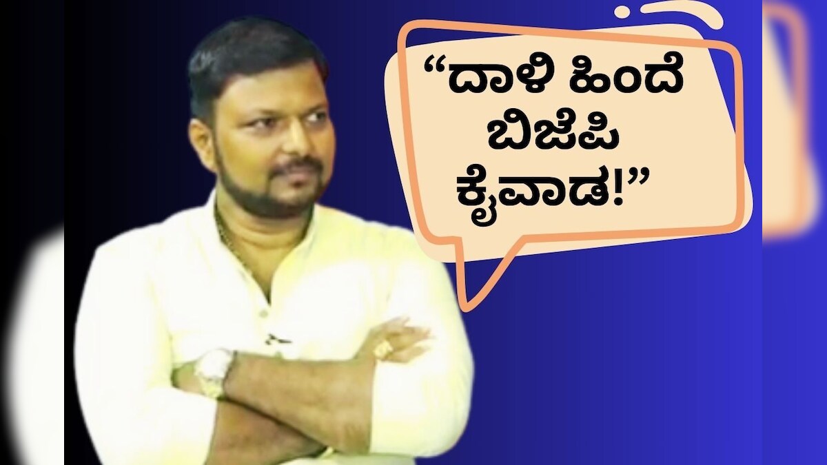 Pahalgam Attack: ‘ಪಹಲ್ಗಾಮ್ ದಾಳಿ ಹಿಂದೆ ಬಿಜೆಪಿ ಕೈವಾಡ’! ಉಗ್ರರ ರಕ್ಷಣೆಗೆ ಧಾವಿಸಿದ್ರಾ ಕಾಂಗ್ರೆಸ್‌ ಮುಖಂಡ ...