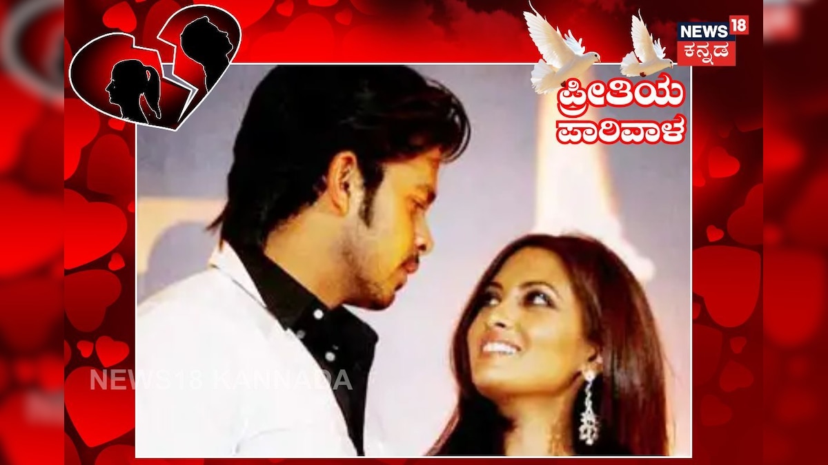 Preethiya Parivala: ಶ್ರೀಶಾಂತ್ ದಿಲ್ ಕದ್ದಿದ್ದ ಬಾಲಿವುಡ್ ಬ್ಯೂಟಿ! ಈ ಕಡೆ ...