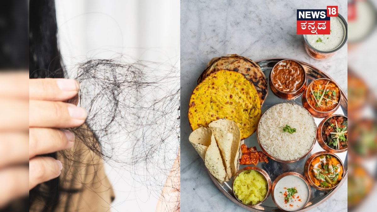Hair In Food: ಪದೇ ಪದೇ ಊಟದಲ್ಲಿ ಕೂದಲು ಸಿಗ್ತಿದ್ಯಾ? ಹುಷಾರ್‌, ಈ ಸಮಸ್ಯೆಯ ...