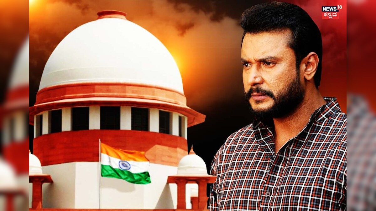 Darshan: ದರ್ಶನ್‌ ಕೇಸ್‌‌ ಇಡೀ ದೇಶದ ಅಪರಾಧಿಗಳಿಗೆ ಖಡಕ್ ವಾರ್ನಿಂಗ್; ಸುಪ್ರೀಂ ಈ ...