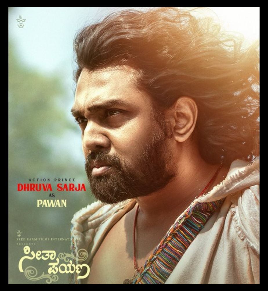 Dhruva Sarja: ಆ್ಯಕ್ಷನ್ ಪ್ರಿನ್ಸ್ ಹೊಸ ಸಿನಿಮಾ ಪೋಸ್ಟರ್ ಜೌಟ್; ಅರ್ಜುನ್ ಸರ್ಜಾ ...