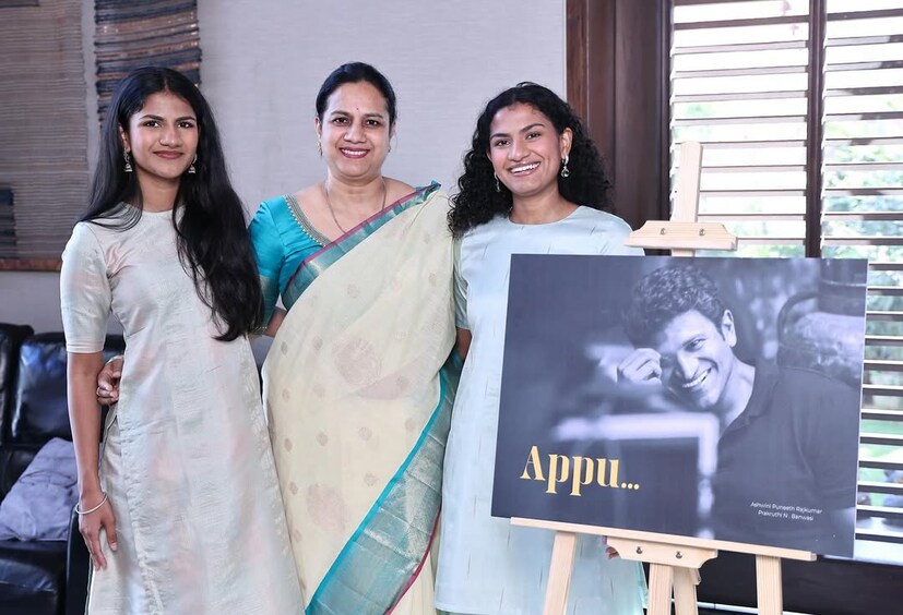 Drithi Puneeth Rajkumar: ಪುನೀತ್ ದೊಡ್ಮಗಳ ಬರ್ತ್ ಡೇ! ಧೃತಿಗೆ ದೊಡ್ಡಪ್ಪನ ...