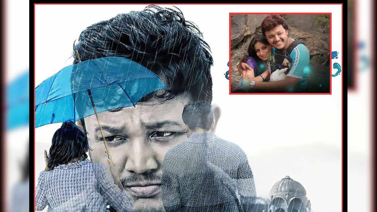 Kannada Movies: ಮುಂಗಾರು ಮಳೆ ಸೂಪರ್ ಹಿಟ್; ಮುಂಗಾರು ಮಳೆ-2 ಯಾಕೆ ವರ್ಕ್‌ ಆಗ್ಲಿಲ್ಲ? | Kannada Mungaru ...