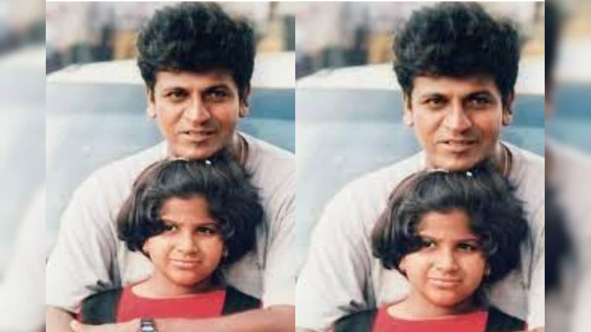 ಅಪ್ಪ ಈ ರೀತಿಯ ಸಿನಿಮಾ ಒಂದನ್ನು ಮಾಡಬೇಕು, ತನ್ನಾಸೆ ವ್ಯಕ್ತಪಡಿಸಿದ ಶಿವಣ್ಣನ ಮಗಳು ...