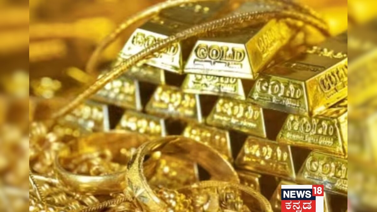 RBI-Gold: ಆರ್‌ಬಿಐ ಬಳಿ ಎಷ್ಟು ಚಿನ್ನ ಇದೆ ಗೊತ್ತಾ? ಕಳೆದವಾರ ಕೆಜಿಗಟ್ಟಲೆ ಗೋಲ್ಡ್ ...