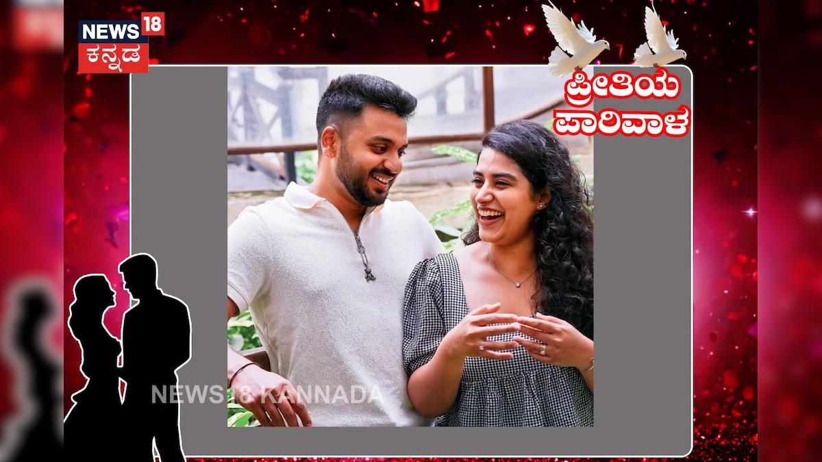 Preethiya Parivala: IPL ಸ್ಟಾರ್ ಕ್ರಿಕೆಟರ್ ಜೊತೆ ಸ್ಯಾಂಡಲ್‌ವುಡ್ ನಟಿ ಎಂಗೇಜ್ ...