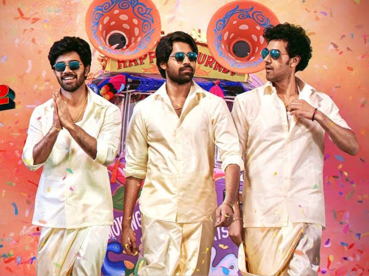 MAD Square OTT: ಸಖತ್‌ ಹಿಟ್‌ ಕಂಡಿದ್ದ ಕಾಮಿಡಿ ಥ್ರಿಲ್ಲರ್ ಮೂವಿ ‘ಮ್ಯಾಡ್ ...