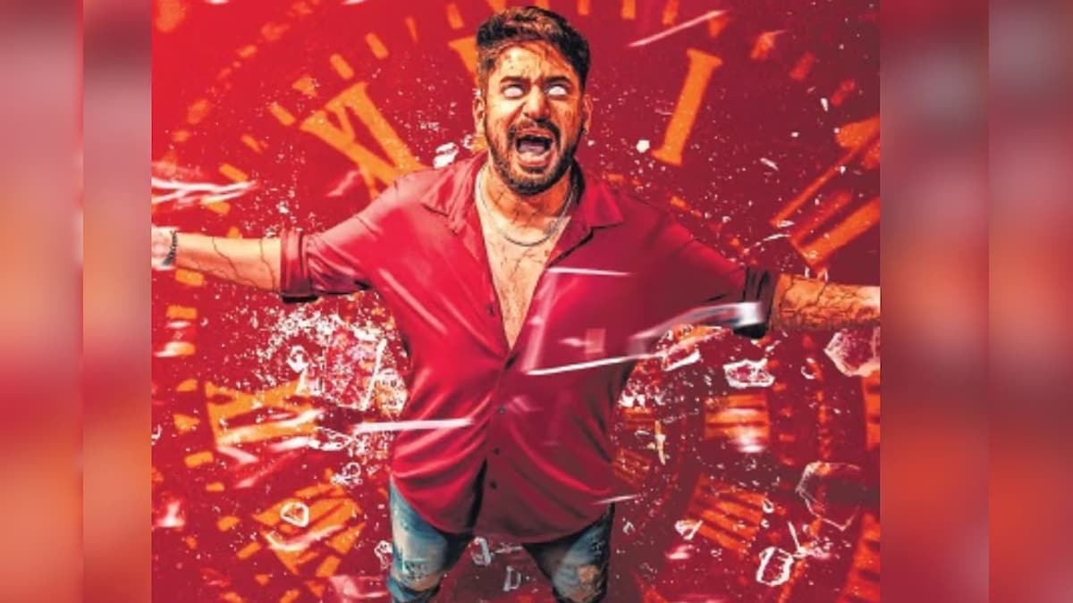 Kannada Horror OTT: ಎದೆ ಗಟ್ಟಿ ಇದ್ದವ್ರು ಡೈನಾಮಿಕ್ ಪ್ರಿನ್ಸ್‌ ಅಭಿನಯದ ಈ ಸಿನಿಮಾ ನೋಡಿ! ಯಾವ ಒಟಿಟಿಯಲ್ಲಿ ...