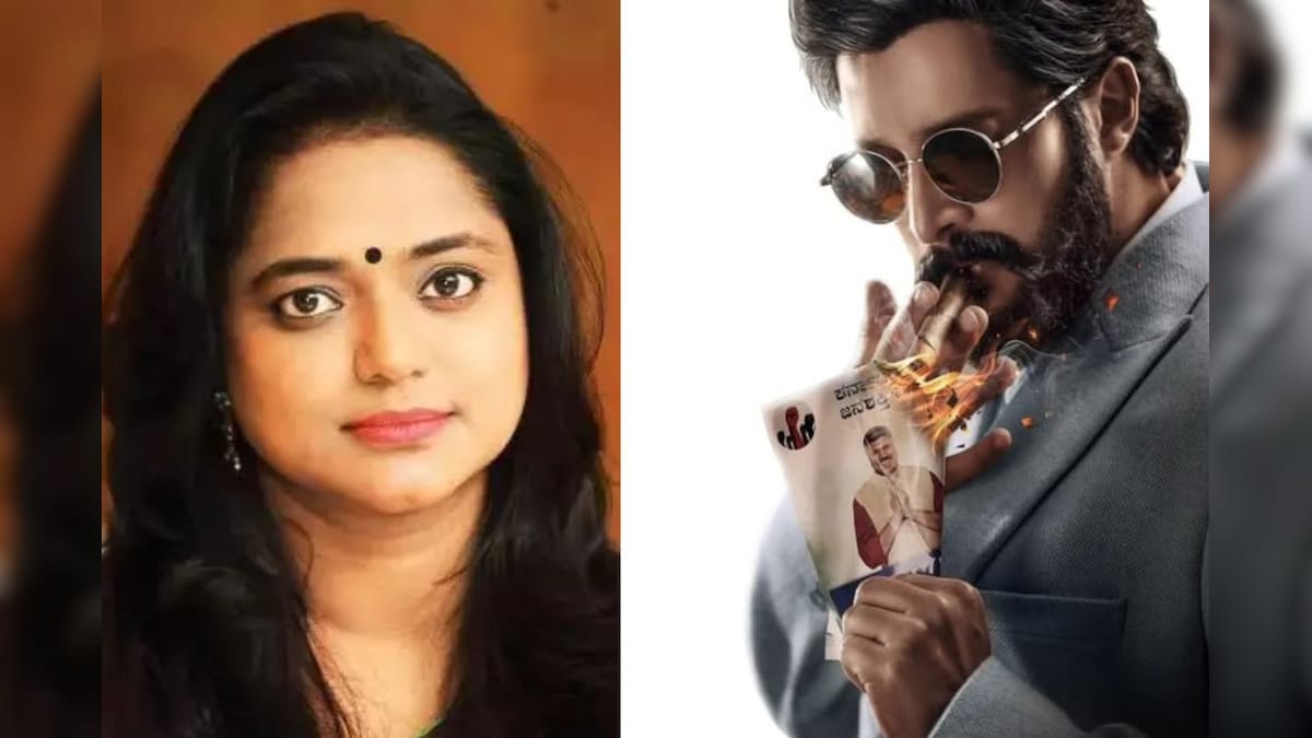 Nenapirali Prem: ನೆನಪಿರಲಿ ಪ್ರೇಮ್ ವಿರುದ್ಧ ಗರಂ ಆಗಿದ್ದೇಕೆ ಶ್ರುತಿ ನಾಯ್ಡು ...