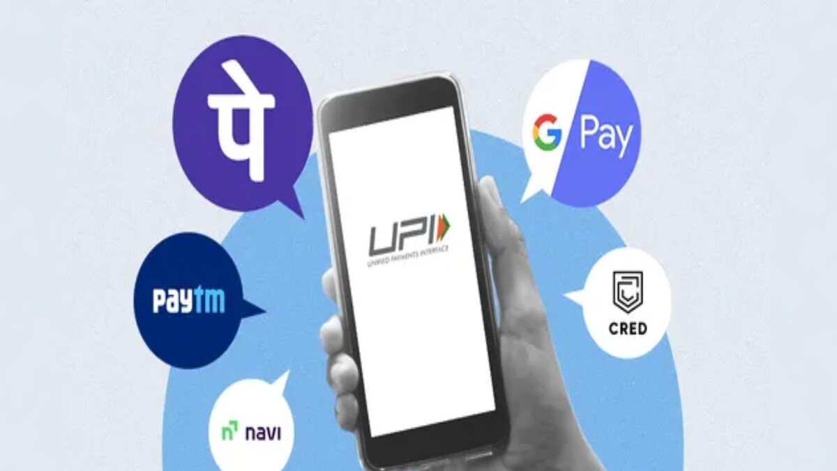 UPI Payment: UPI ಪೇಮೆಂಟ್ ಮಾಡುವಾಗ ಮಿಸ್ ಆಗಿ ಬೇರೆಯವರಿಗೆ ಹಣ ಕಳಿಸಿದ್ರಾ ...